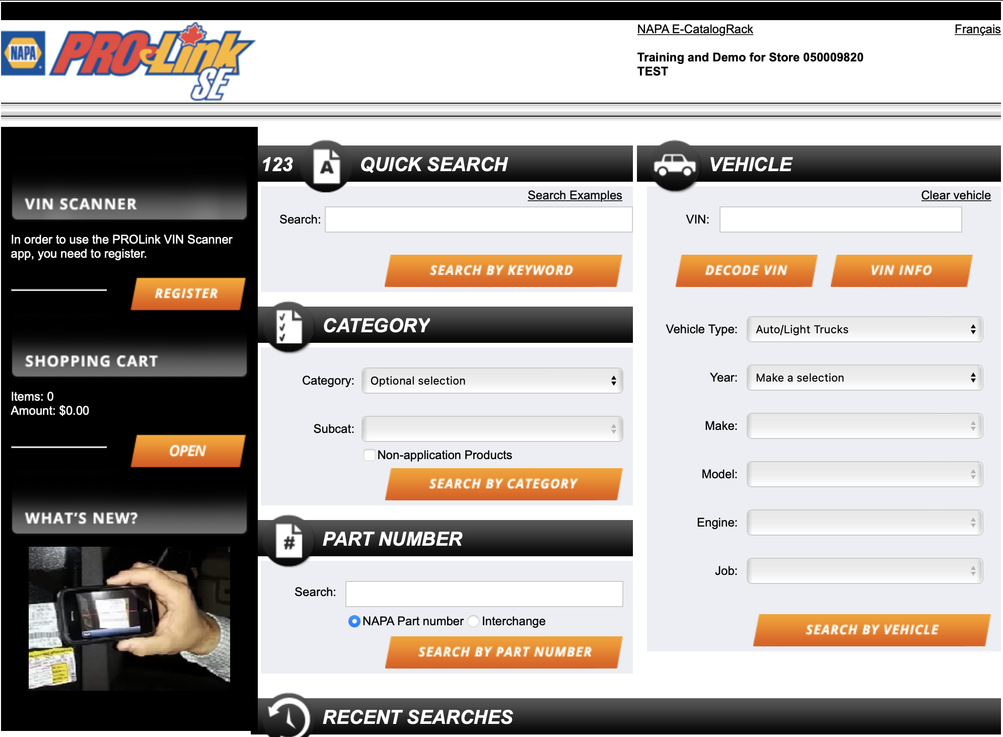How to Set Up NAPA PROLink with AutoSoftWay